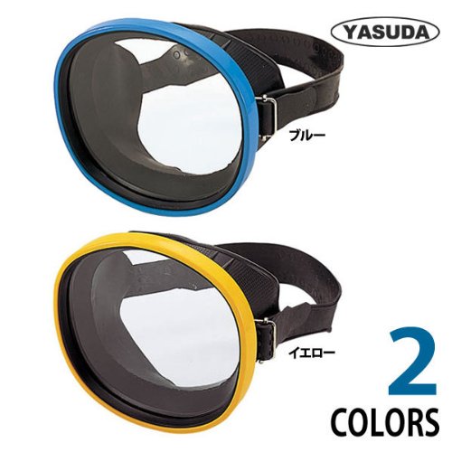 ダンディDX アソート YD-79 DX 株式会社フジキン | 卸売・ 問屋・仕入れの専門サイト【NETSEA】