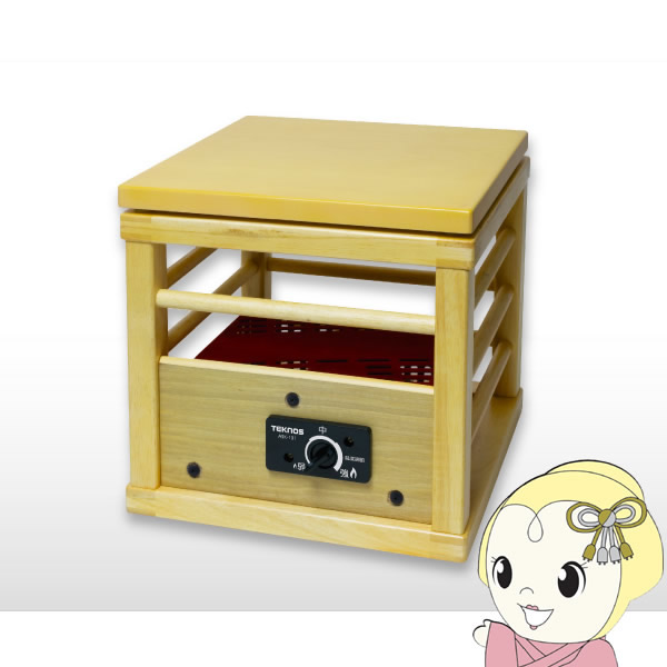 一人用こたつ 天板付き 就寝用コタツ 温度調節機能 小型 正方形 木目 足元暖房 ASK-101 テクノス 株式会社 ヤサカ電気 問屋・仕入れ・卸・卸売の専門【仕入れならNETSEA】