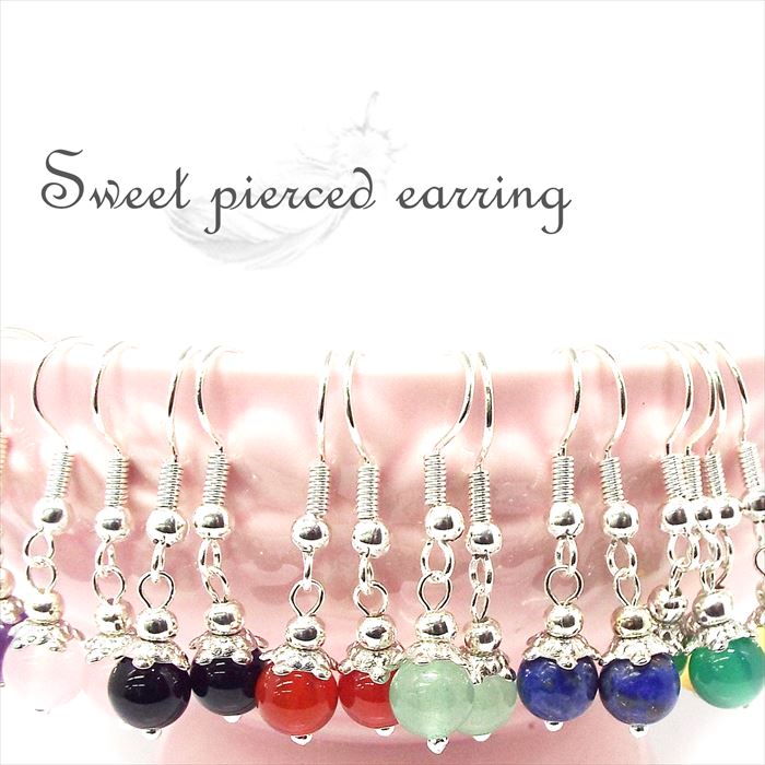 8種類 プチプラ sweet 天然石 ピアス 《SION 天然石 パワーストーン》 | 卸売・ 問屋・仕入れの専門サイト【NETSEA】