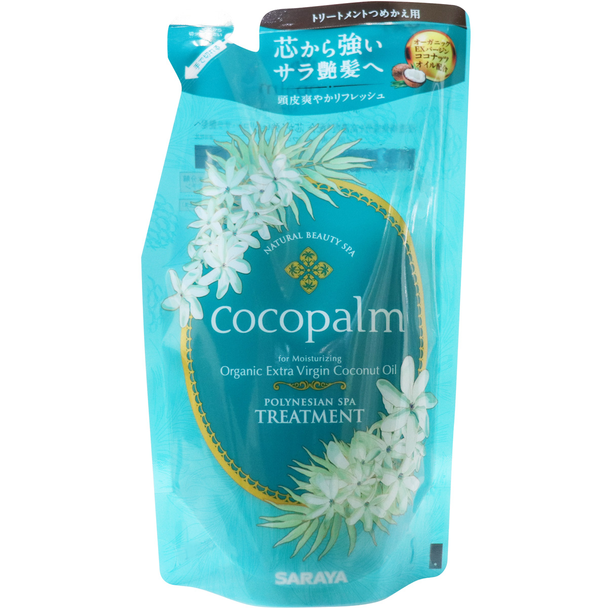 [廃盤]ココパームポリネシアンスパトリートメントリフレッシュタヒチアンブルー詰替380mL | 卸売・ 問屋・仕入れの専門サイト【NETSEA】