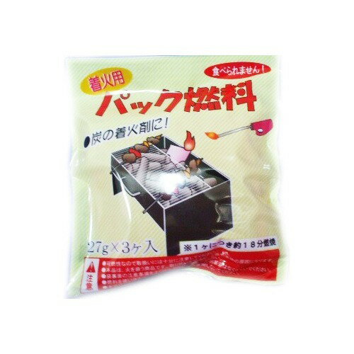 着火用パック燃料 27g 3P【まとめ買い10点】 株式会社 ヤマニ物産 問屋・仕入れ・卸・卸売の専門【仕入れならNETSEA】