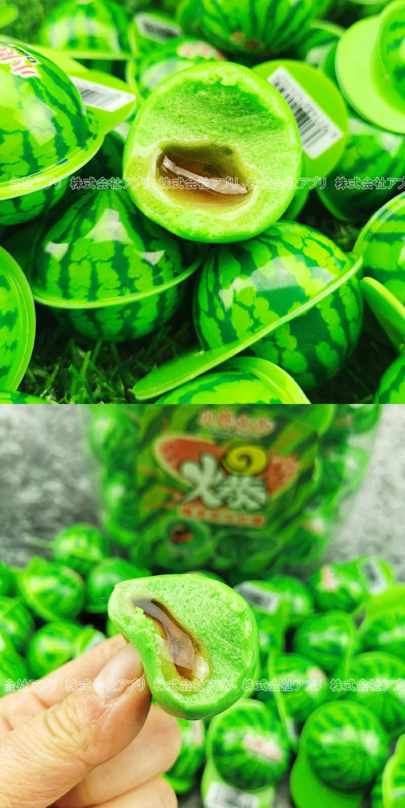 Deer DaDa 50個 Youtube insで話題 咀嚼音 グミ 目玉グミ 地球グミ 地球ゼリーイチゴの形 人気 株式会社 アブリ 問屋・仕入れ・卸・卸売の専門【仕入れならNETSEA】