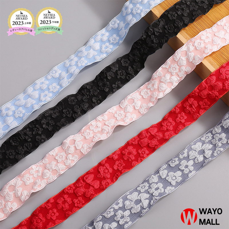 幅2.5cm レース シフォンリボン手芸材料 髪飾りギフト包装 DIY素材リボン手作り用品ギフトラップ WAYOMALL 問屋・仕入れ・卸・卸売の専門【仕入れならNETSEA】