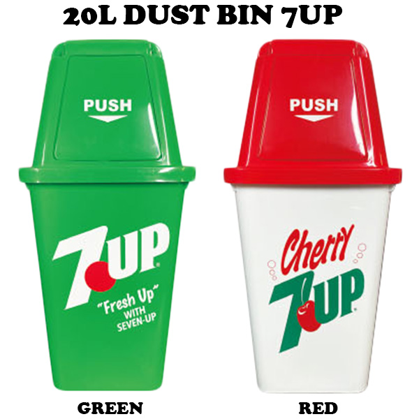 20L アメリカン ダストビン 7UP 【ゴミ箱 / ダストボックス】 有限会社 ステップス | 卸売・ 問屋・仕入れの専門サイト【NETSEA】