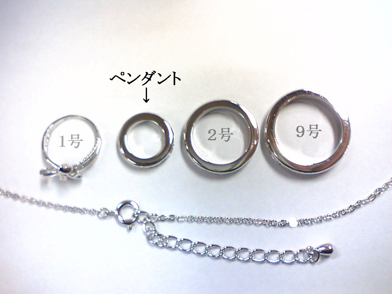 【日本製】【18色から選べる】【高品質クリスタル使用】フルエタニティリングペンダント/P-HR2 白金巧芸 株式会社 問屋・仕入れ・卸・卸売の ...