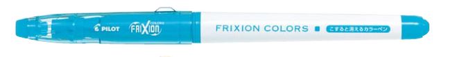 パイロット フリクションカラーズ ライトブルー SFC-10M-LB | 卸売・ 問屋・仕入れの専門サイト【NETSEA】