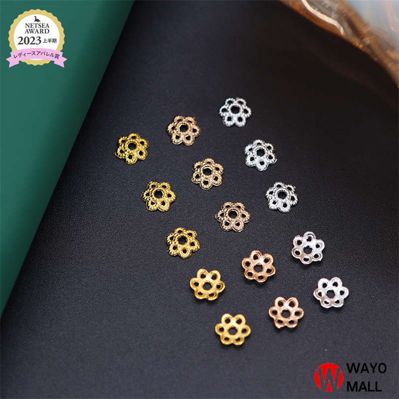 6mm 合金 穴ありデコパーツDIY ビーズパーツ デコ素材 手芸材料 チェーンパーツ アクセサリーパーツ | 卸売・ 問屋・仕入れの専門サイト【NETSEA】