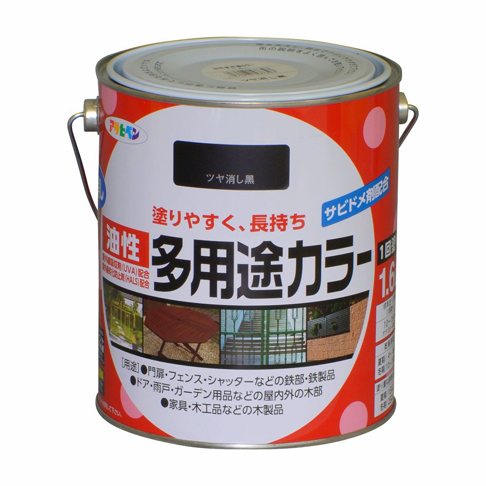 アサヒペン 油性多用途カラー 1.6L ツヤ消し黒 共福産業 株式会社 問屋・仕入れ・卸・卸売の専門【仕入れならNETSEA】