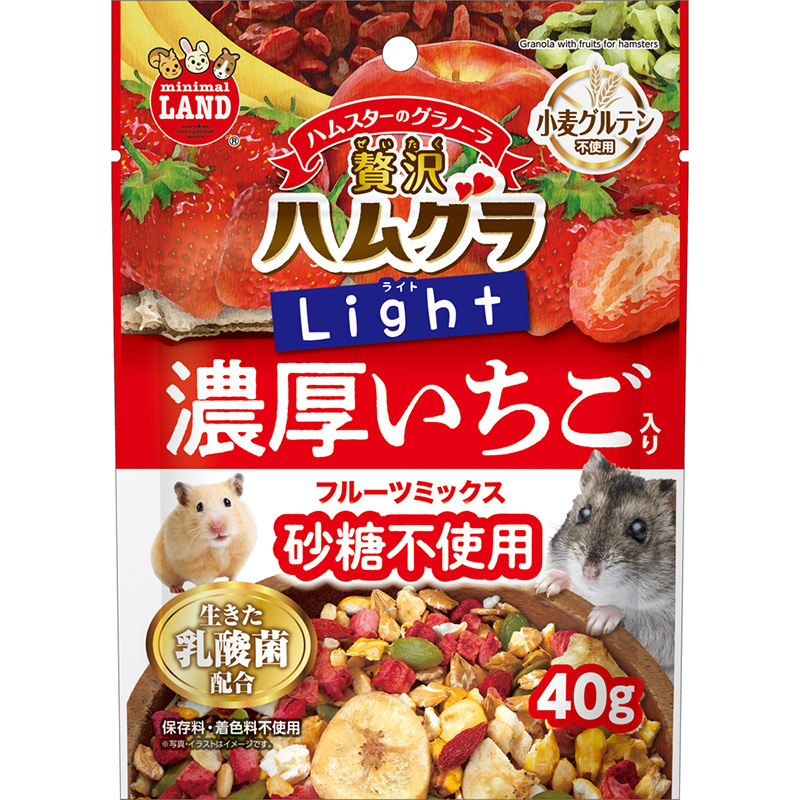 [マルカン]贅沢ハムグラ ライト ジューシーフルーツミックス 40g | 卸売・ 問屋・仕入れの専門サイト【NETSEA】