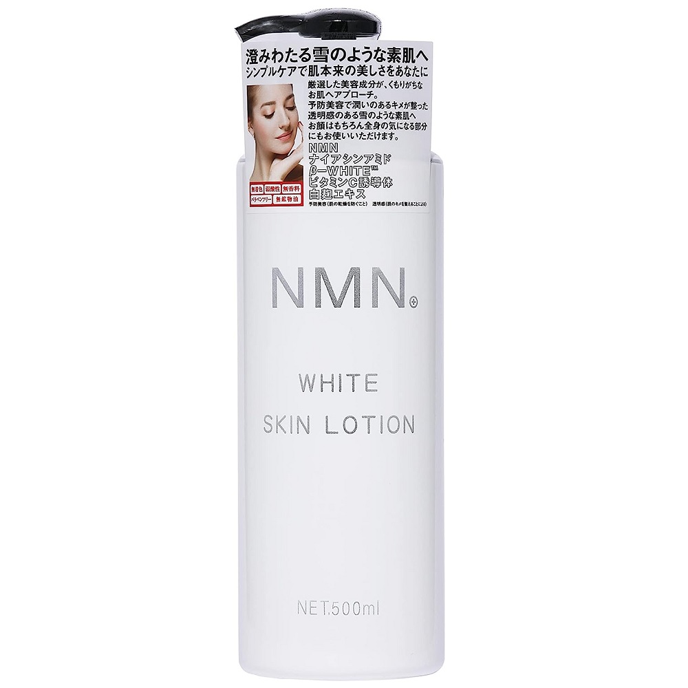 NMN ホワイト スキンローション 500ml | 卸売・ 問屋・仕入れの専門サイト【NETSEA】