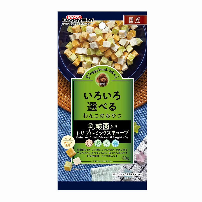 [ドギーマンハヤシ]ドギースナックバリュー 乳酸菌入りトリプルミックスキューブ 60g | 卸売・ 問屋・仕入れの専門サイト【NETSEA】