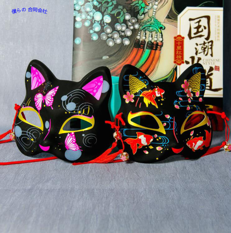 高級 仮面 半顔 仮面 舞踏会仮面 セクシー 仮面装飾 ハロウィン ファッション 僕らの 合同会社 問屋・仕入れ・卸・卸売の専門【仕入れならNETSEA】
