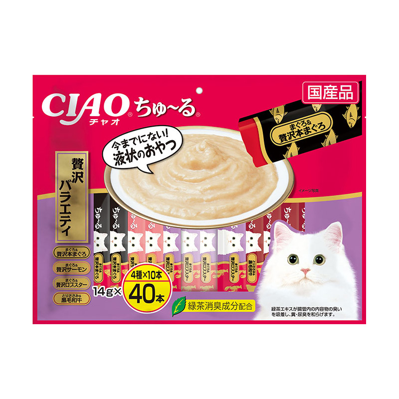 [いなばペットフード]CIAO ちゅ～る 贅沢バラエティ 14g×40本 | 卸売・ 問屋・仕入れの専門サイト【NETSEA】