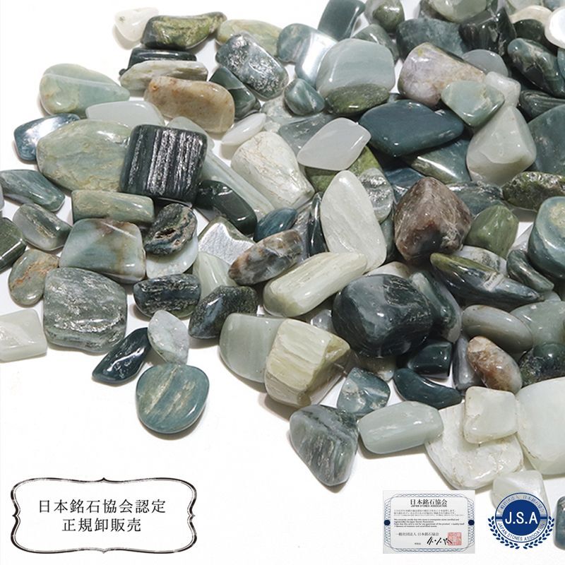 【日本銘石】さざれ ソロモナイト 〈徳島県〉 Sランク 100g パッケージ付き | 卸売・ 問屋・仕入れの専門サイト【NETSEA】