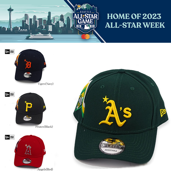 NEWERA 9FORTY 2023 MLB All-Star Game 21190 有限会社 スコール 問屋・仕入れ・卸・卸売の専門【仕入れならNETSEA】