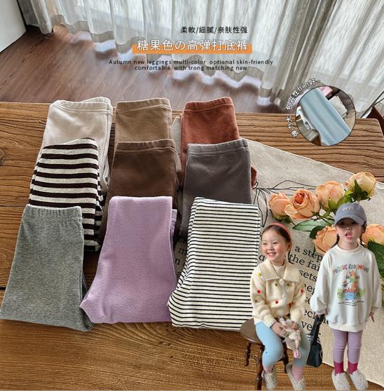 2023秋冬新品★子供服 ボトムス レギンス 80-140cm★8色 Sun Flower 問屋・仕入れ・卸・卸売の専門【仕入れならNETSEA】