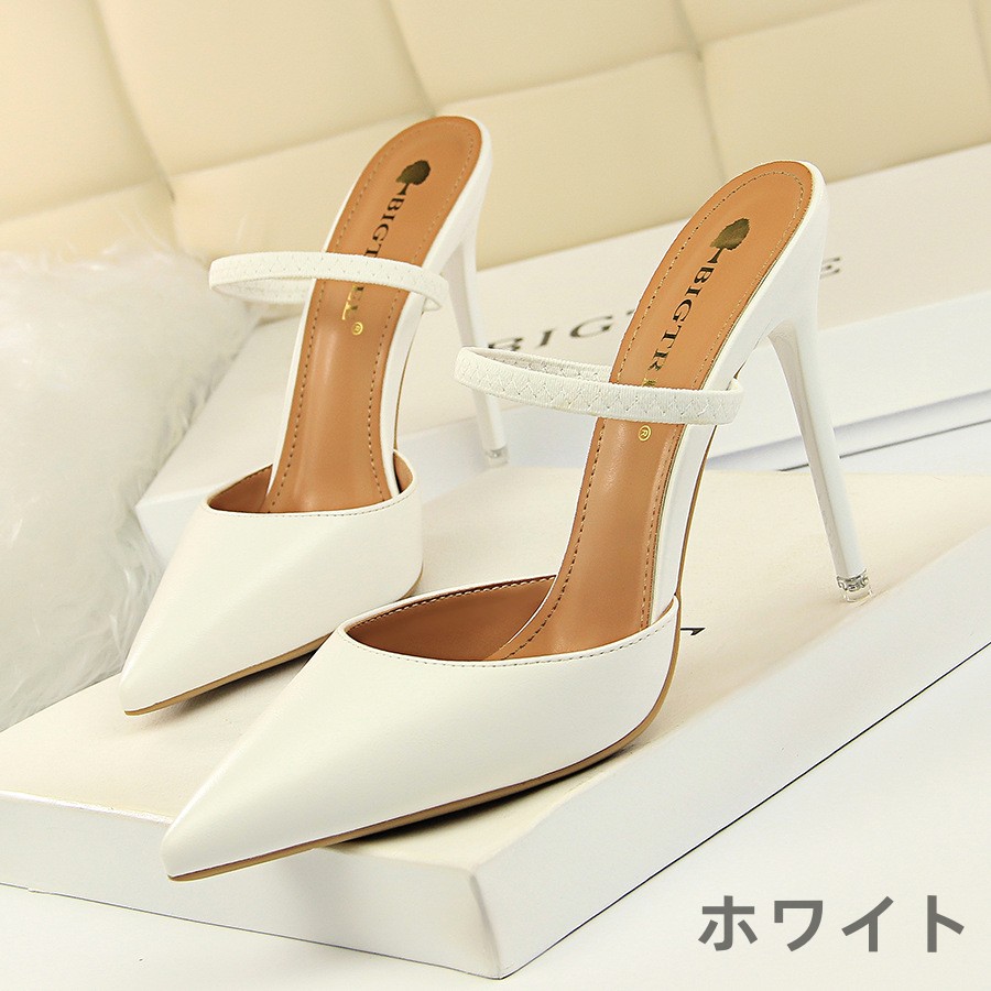 ハイヒール 美脚 痛くない 歩く安い 結婚式 細いヒール パンプス 通勤 OL オフィス 仕事 株式会社 UP's 問屋・仕入れ・卸・卸売の専門【仕入れならNETSEA】