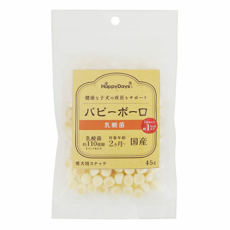 [ペットプロジャパン]HappyDays パピーボーロ 乳酸菌 45g ラブリー・ペット商事 株式会社 問屋・仕入れ・卸・卸売の専門【仕入れならNETSEA】