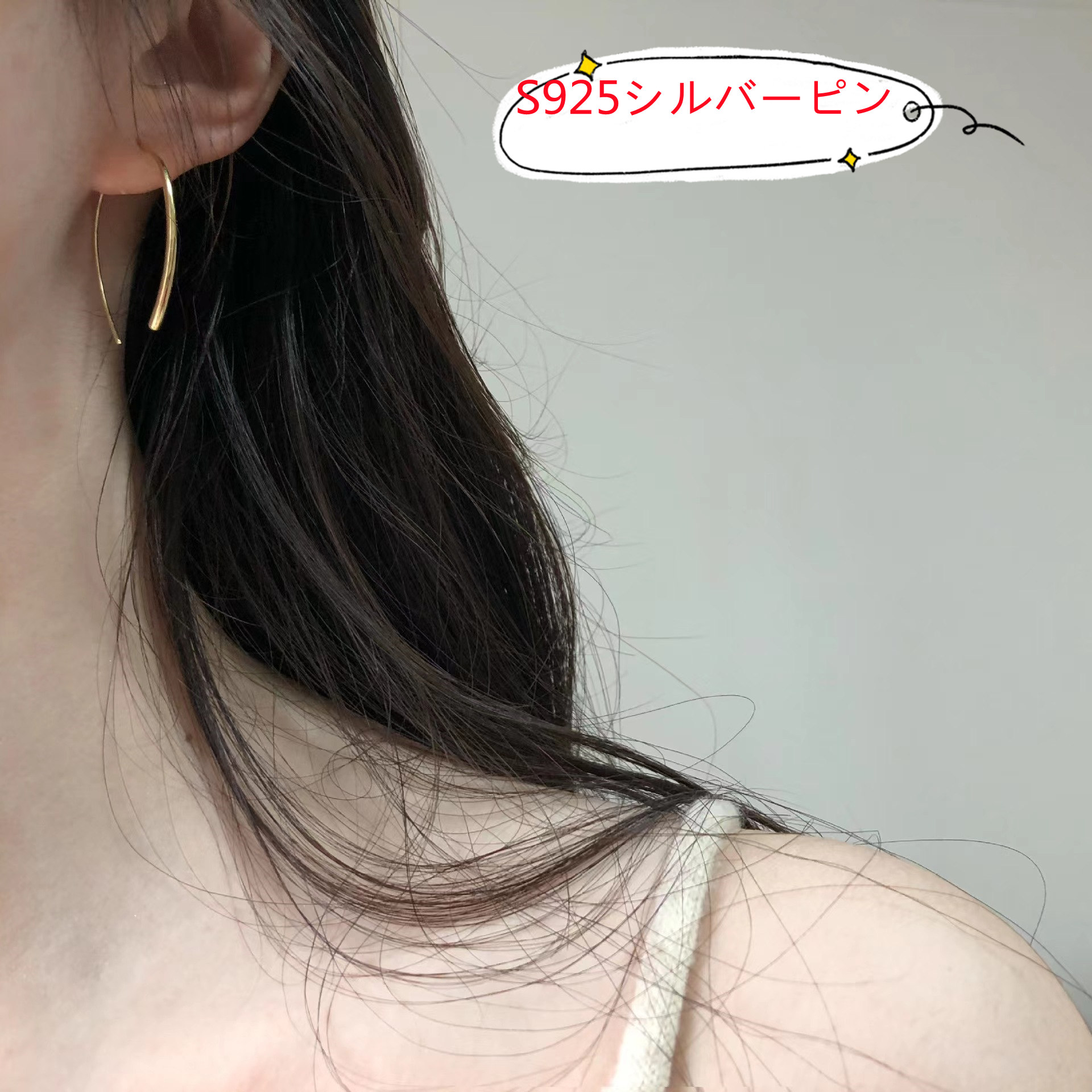 S925シルバーピアス 色落ちにくい 甘美なピアス ins風ピアス 韓国ファッション金アレ対応 | 卸売・ 問屋・仕入れの専門サイト【NETSEA】