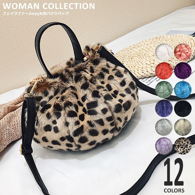 2way バッグ ショルダー | 卸売・ 問屋・仕入れの専門サイト【NETSEA】