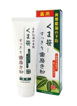 薬用 くま笹すっきり歯磨き粉 120g | 卸売・ 問屋・仕入れの専門サイト【NETSEA】