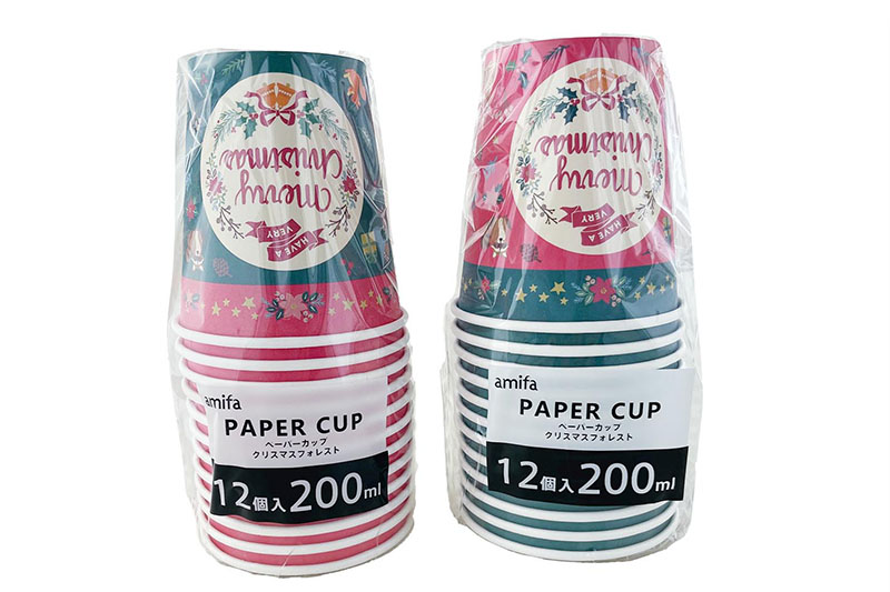 《在庫限り》ペーパーカップ 200ml 12P フォレスト【まとめ買い10点】 株式会社 ヤマニ物産 問屋・仕入れ・卸・卸売の専門【仕入れならNETSEA】
