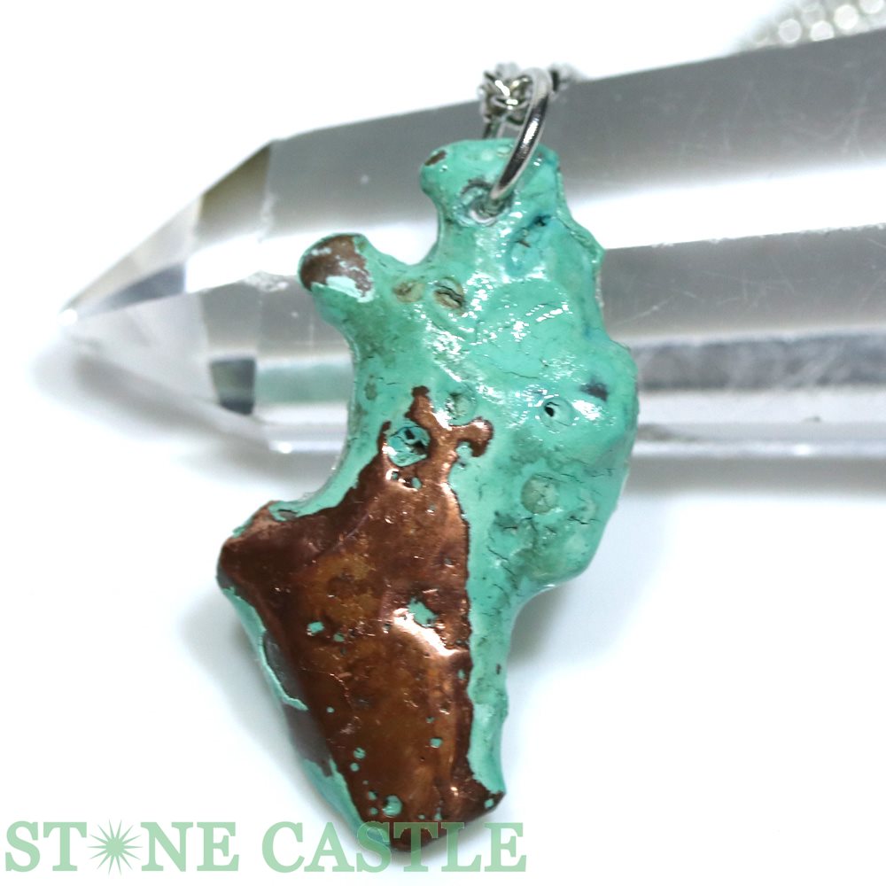 ☆一点物☆【ネックレス】スプラッシュコッパー (自然銅) (ミシガン州産) No.50 | 卸売・ 問屋・仕入れの専門サイト【NETSEA】