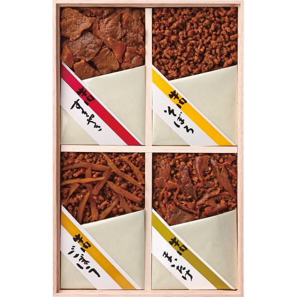 浅草今半 牛肉佃煮詰合せ K-30Z HAMANO 問屋・仕入れ・卸・卸売の専門【仕入れならNETSEA】