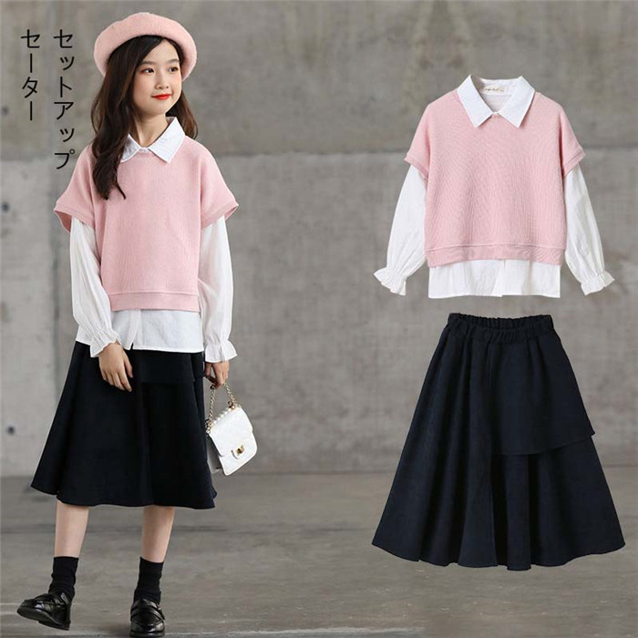 ファッション 散歩 レジャー アバーター貿易 合同会社 問屋・仕入れ・卸・卸売の専門【仕入れならNETSEA】