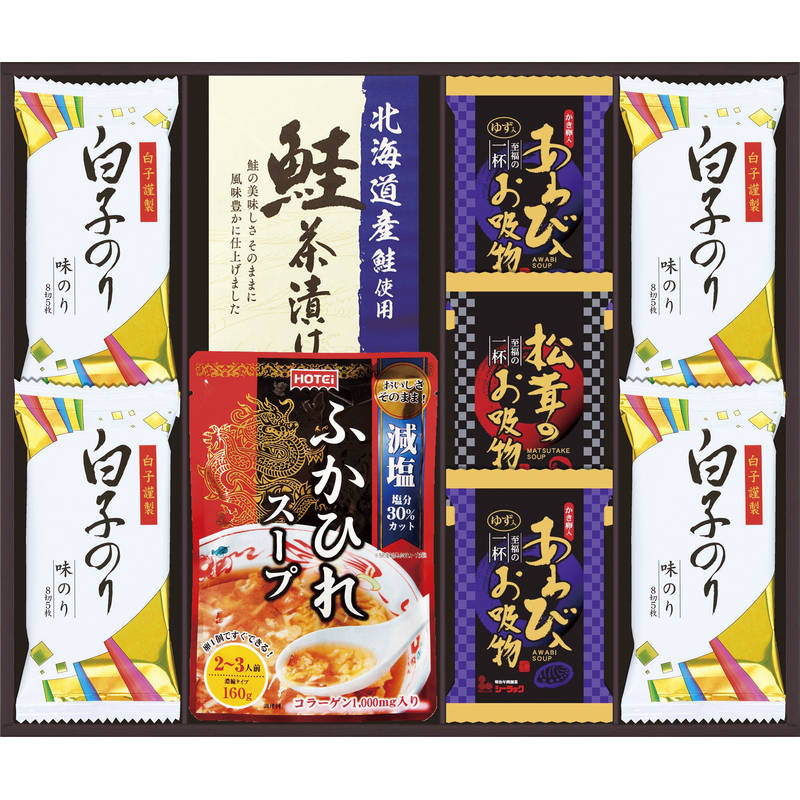 贅沢フリーズドライとふかひれスープ FS-40W 株式会社 白菊 問屋・仕入れ・卸・卸売の専門【仕入れならNETSEA】