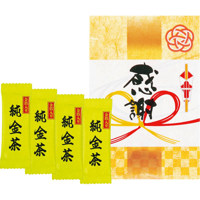 純金茶 EQK-17 | 卸売・ 問屋・仕入れの専門サイト【NETSEA】
