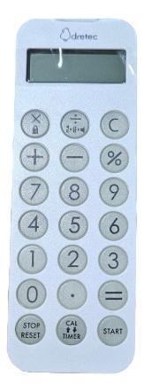 ドリテック 電卓・ライト付バイブタイマー ホワイト CL-131WT | 卸売・ 問屋・仕入れの専門サイト【NETSEA】