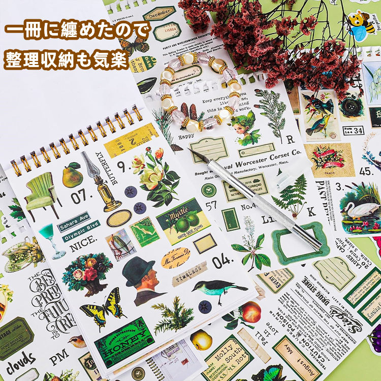 シールブック 50頁/冊 約1000 図柄 ステッカーブック 大容量 sztz-50-089 | 卸売・ 問屋・仕入れの専門サイト【NETSEA】