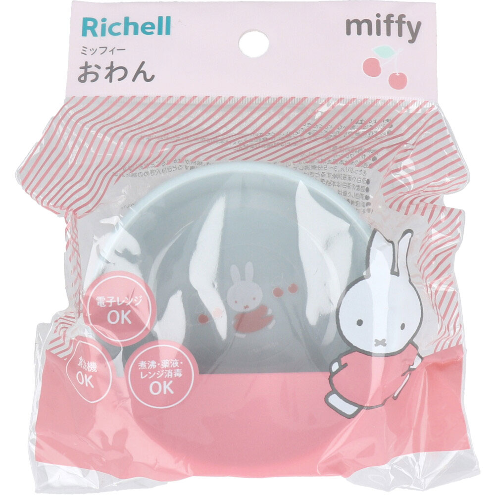 リッチェル ミッフィー おわんMD Drop-カネイシ(株) -顧客直送専門- | 卸売・ 問屋・仕入れの専門サイト【NETSEA】