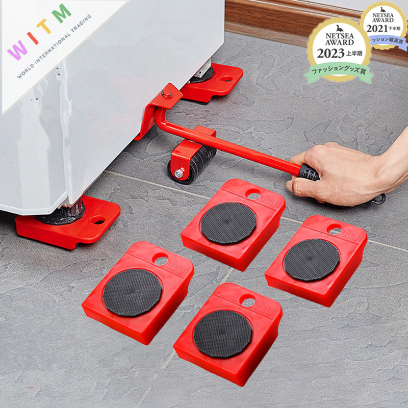 重い家具移動ツール5点セット 引っ越し作業 転がる台車 移動キャリー耐荷重600KG 力を省き 360°回転 | 卸売・ 問屋・仕入れの専門サイト【NETSEA】