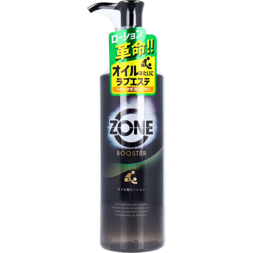[販売終了]ZONE(ゾーン) ブースター オイル風ローション ボディ用 200mL | 卸売・ 問屋・仕入れの専門サイト【NETSEA】