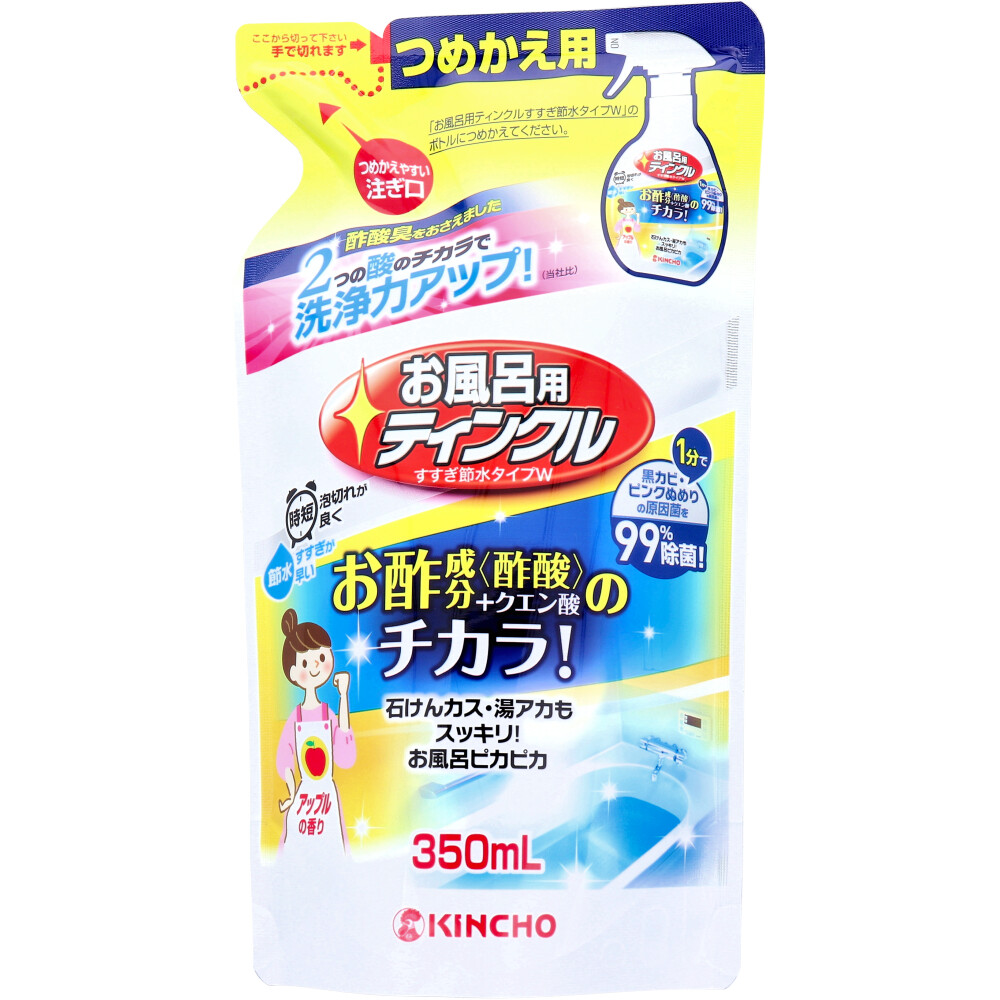 金鳥 お風呂用ティンクル すすぎ節水タイプW 詰替用 アップルの香り 350mL | 卸売・ 問屋・仕入れの専門サイト【NETSEA】