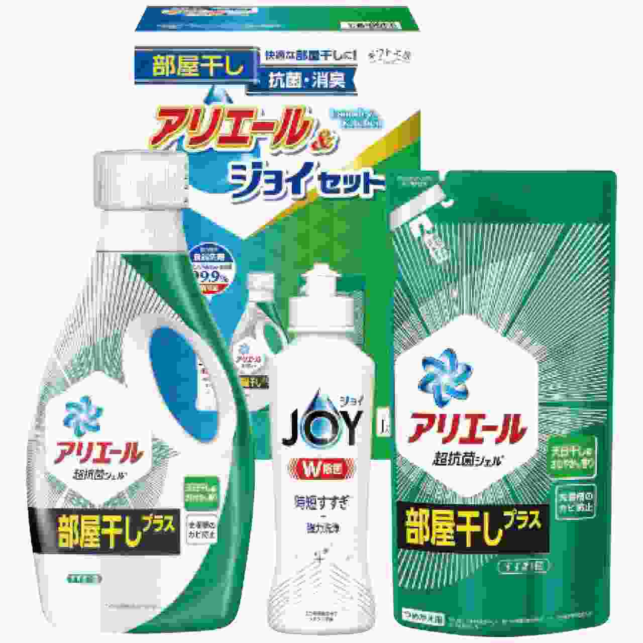 アリエール部屋干し＆ジョイセット HAJ-20 アピデ株式会社 問屋・仕入れ・卸・卸売の専門【仕入れならNETSEA】