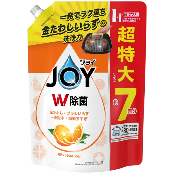 除菌ジョイコンパクトバレンシアオレンジの香り超特大 【 P＆G 】 【 食器用洗剤 】 ハリマ共和物産 株式会社 | 卸売・ 問屋・仕入れの専門サイト【NETSEA】