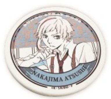 【特EMDq0622】吸水コースター 中島敦文スト BUN-145 株式会社フジキン 問屋・仕入れ・卸・卸売の専門【仕入れならNETSEA】