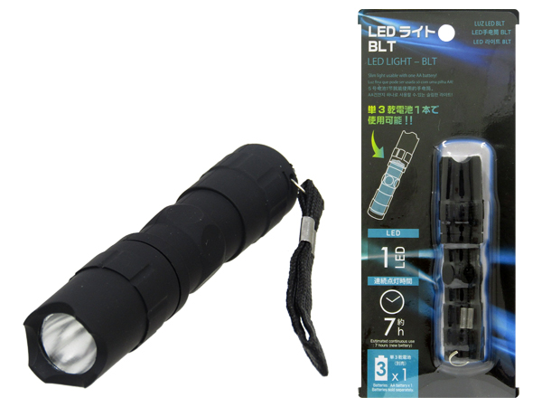 LEDライト BLT | 卸売・ 問屋・仕入れの専門サイト【NETSEA】