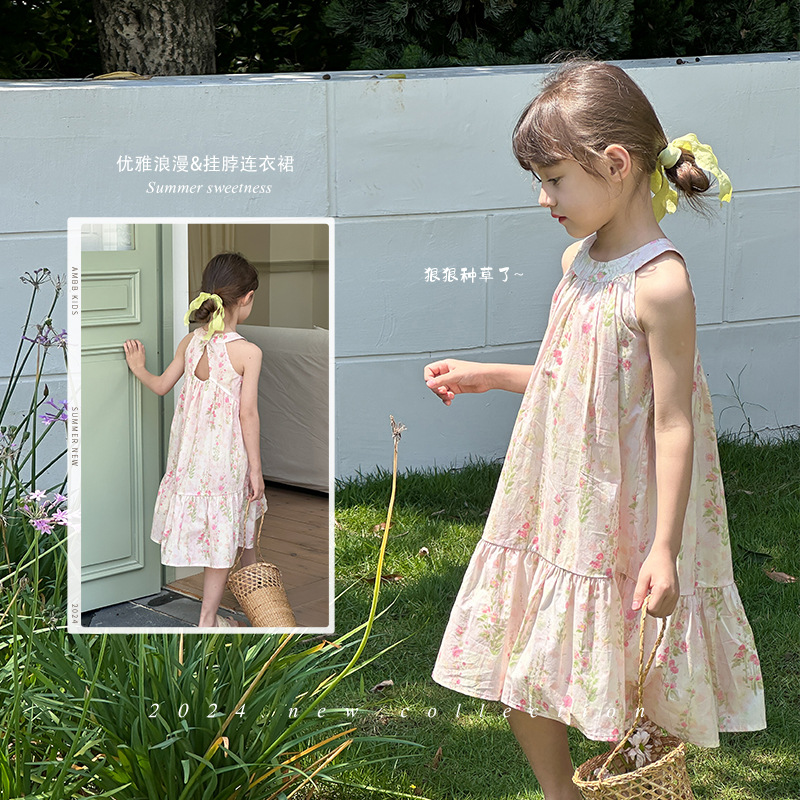 2024★夏新作★韓国風子供服★ワンピース★90cm～150cm BBM 株式会社 問屋・仕入れ・卸・卸売の専門【仕入れならNETSEA】