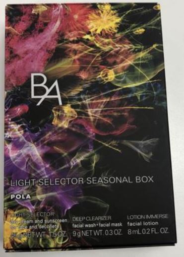 日本正規品 POLA ポーラ B.A ライト セレクター シーズナルボックス UV 日やけ止め紫外線 セット 株式会社 龍昇 問屋・仕入れ・卸・卸売の専門【仕入れならNETSEA】