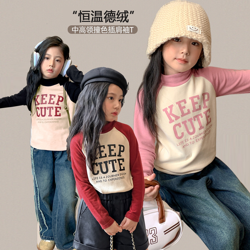 2024★春秋新作★韓国風子供服★トップス★80cm～150cm 3色 BBM 株式会社 | 卸売・ 問屋・仕入れの専門サイト【NETSEA】