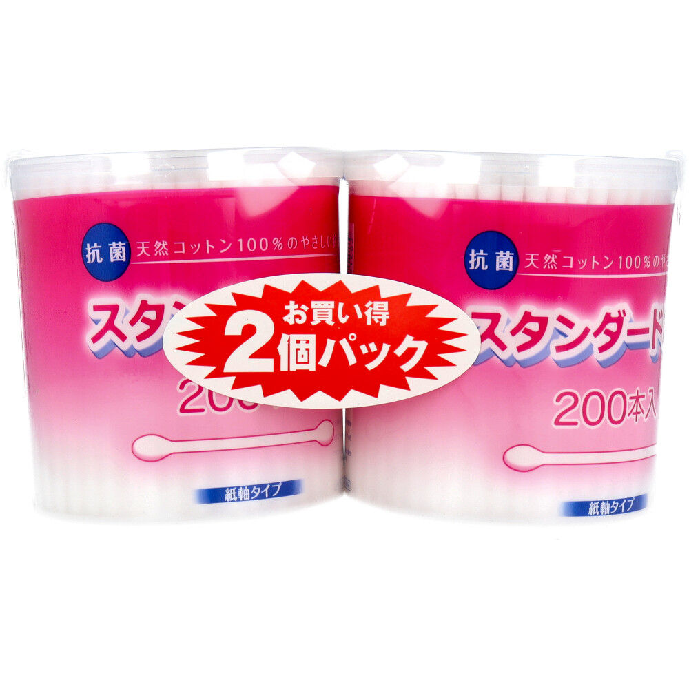 [販売終了]スタンダード綿棒 紙軸タイプ 200本入×2個パック | 卸売・ 問屋・仕入れの専門サイト【NETSEA】