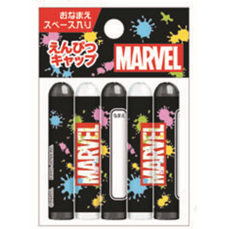 【マーベル】鉛筆キャップ(ロゴ)★MARVEL★★新学期★ [529648]【特価】 | 卸売・ 問屋・仕入れの専門サイト【NETSEA】
