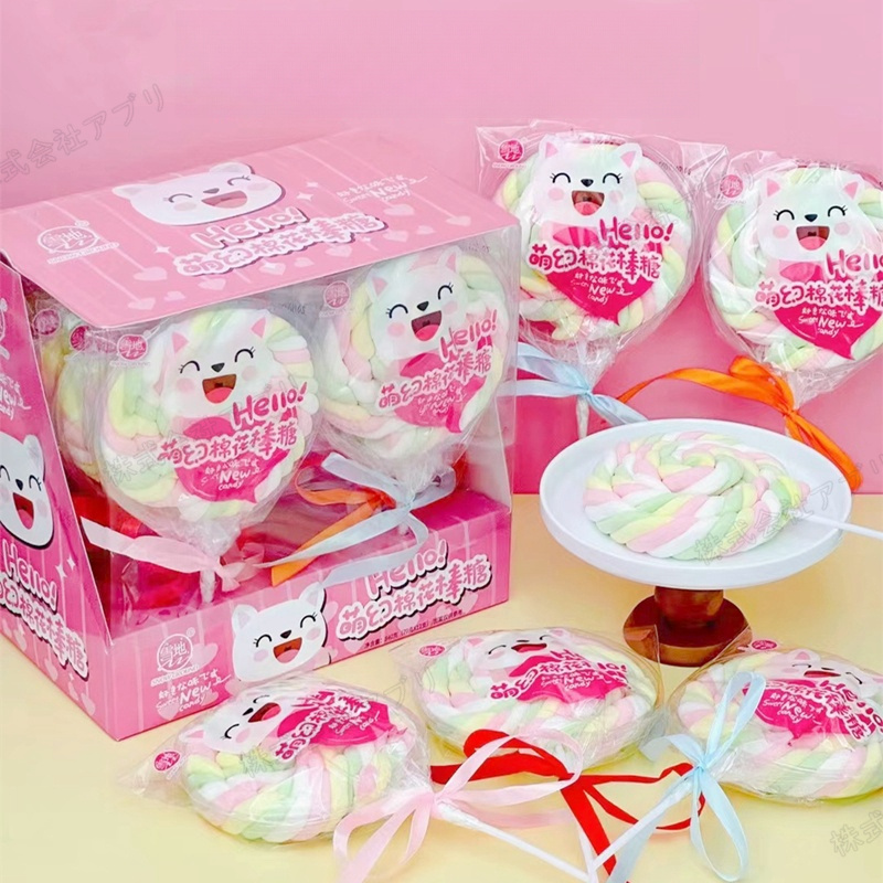 【12本入】マシュマロ ソフトキャンディ 綿菓子 お菓子 韓国 人気 咀嚼音 marshmallow SNS ASMR | 卸売・ 問屋・仕入れの専門サイト【NETSEA】