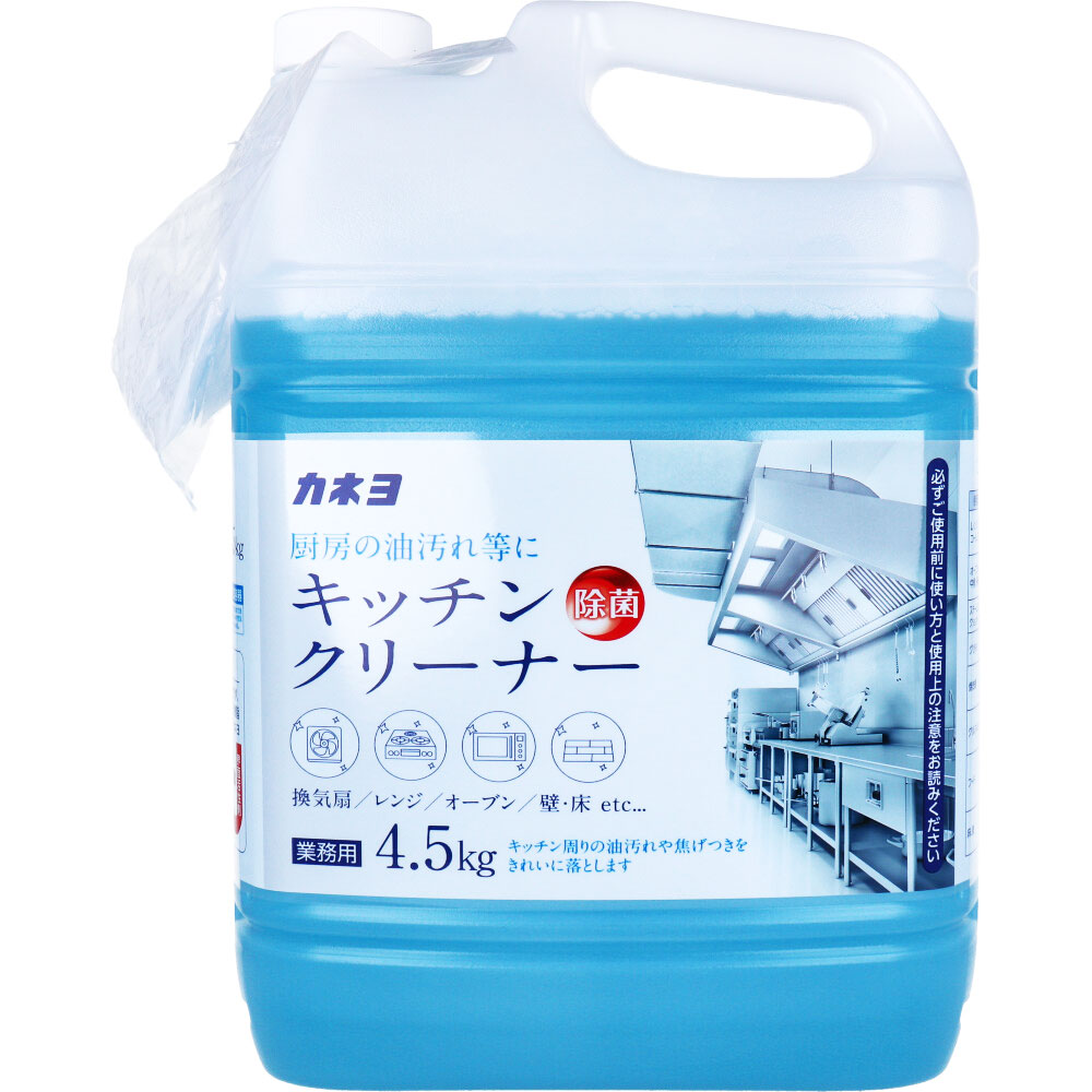 【業務用】キッチンクリーナー 4.5kg | 卸売・ 問屋・仕入れの専門サイト【NETSEA】
