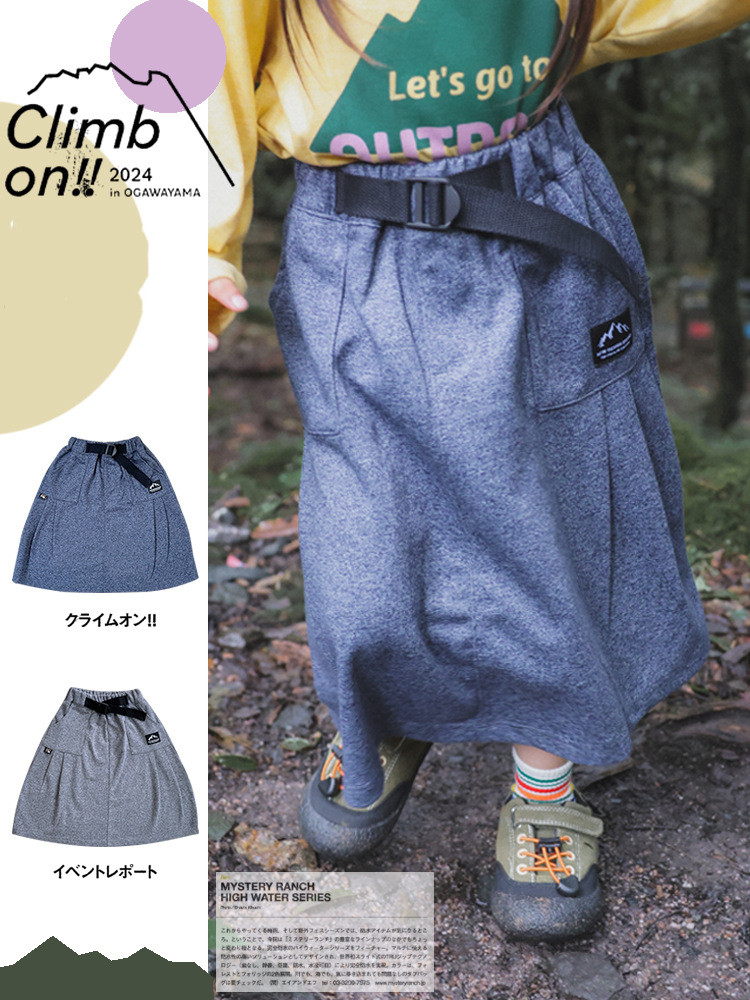 2024秋冬新作★韓国風子供服★ベビー服 ★キッズ服★アパレル★スカート 100-160 | 卸売・ 問屋・仕入れの専門サイト【NETSEA】