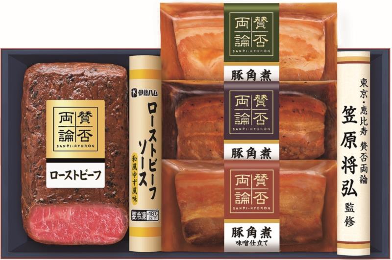 2024お歳暮期間限定 伊藤ハム 笠原将弘監修 賛否両論 WA-45 HAMANO | 卸売・ 問屋・仕入れの専門サイト【NETSEA】